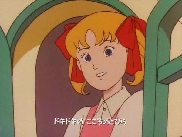 Mô Ichido Peter Pan - Karaoke Mugen