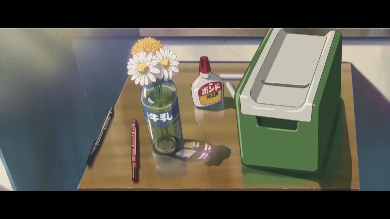 Suzume - kara.moe