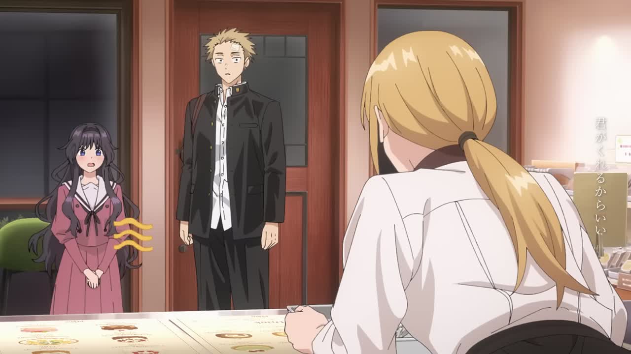 Hare no Hi ni - kara.moe