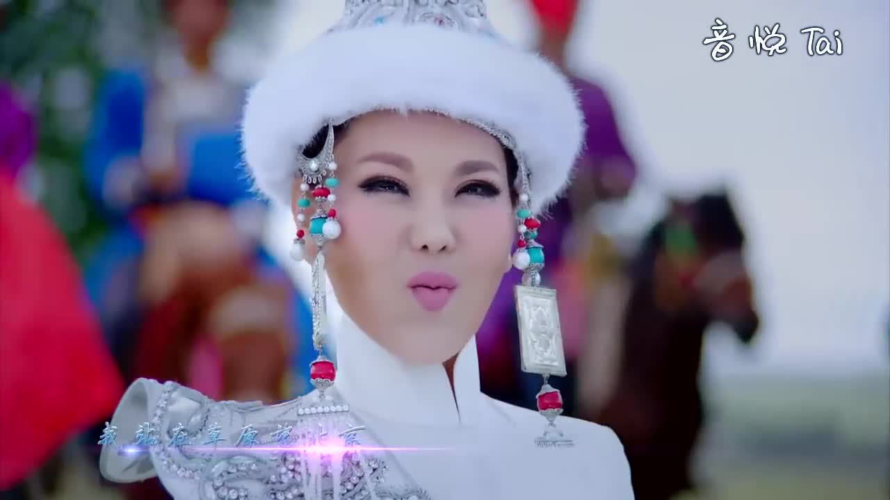 Zhàn zài cǎo yuán wàng běi jīng - Karaoke Mugen