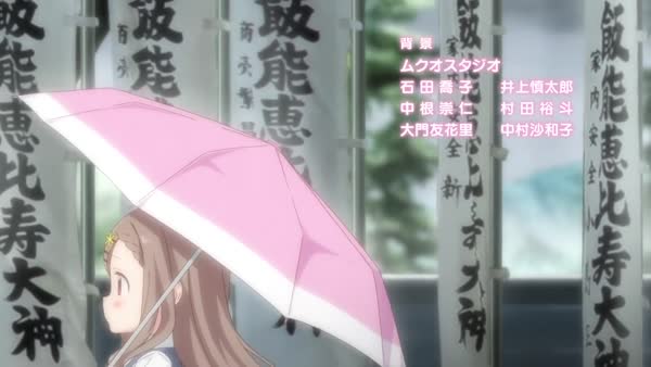 Cocoiro Rainbow - Karaoke Mugen