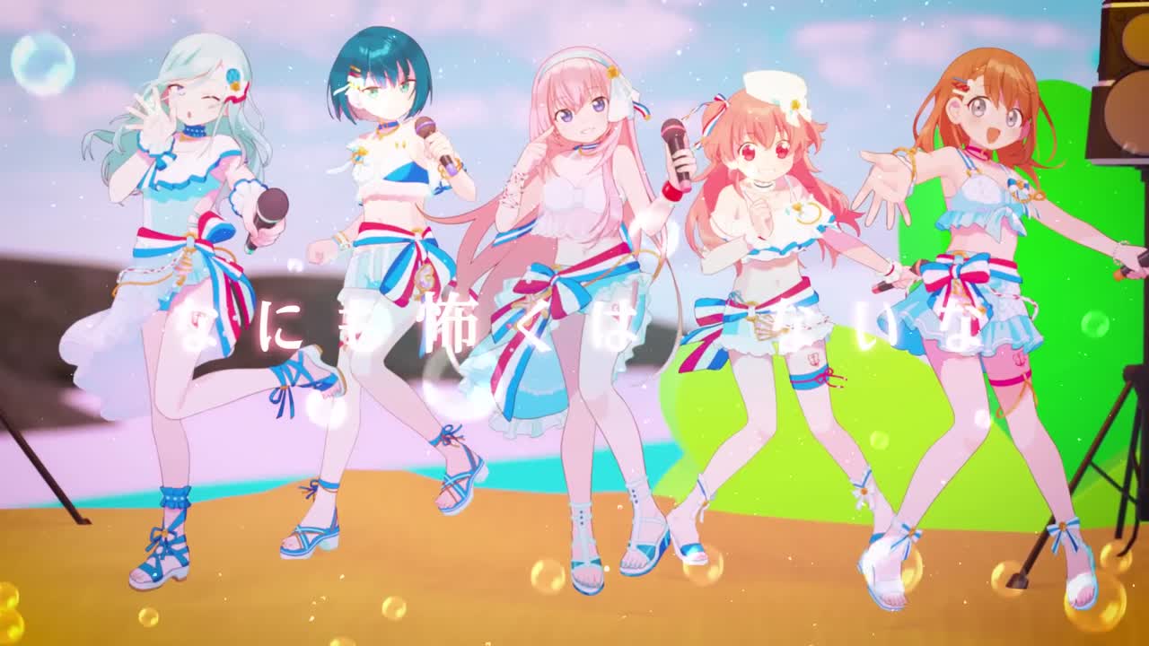 Parasol Cider - Karaoke Mugen