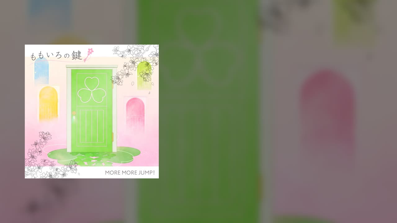 Momoiro no Kagi ~ VIRTUAL SINGER Vers. - Karaoke Mugen