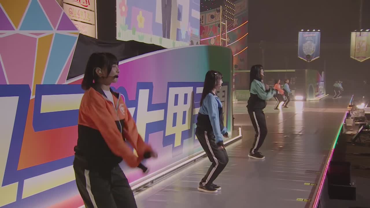Radio Taisou Dai Ichi (Nijigasaki High School Idol Club Ver.) - kara.moe
