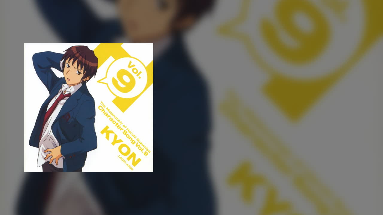 Hare Hare Yukai ~ Kyon Vers. - Karaoke Mugen