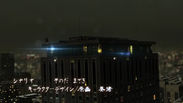 Oath of Scars - Karaoke Mugen